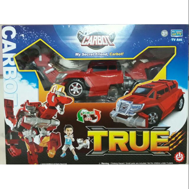 特價 HELLO CARBOT 衝鋒戰士 戰狼 TRUE 正版 全新未拆封 現貨 | 蝦皮購物