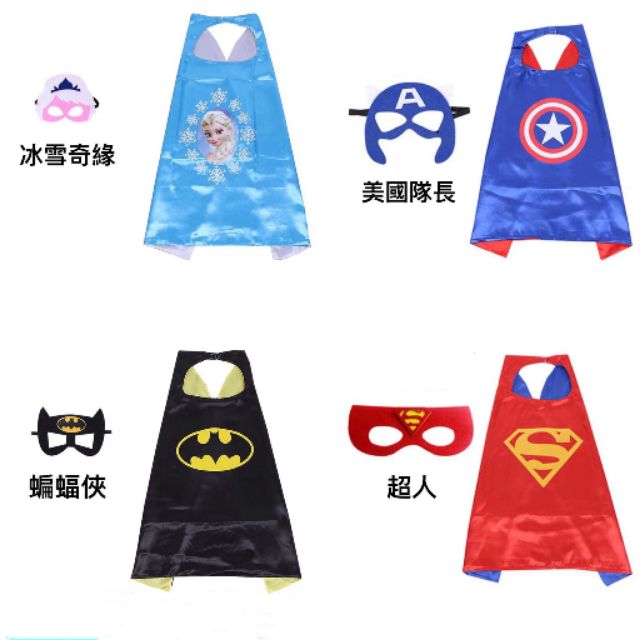 77777777的價格推薦 - 2023年6月| 比價比個夠BigGo