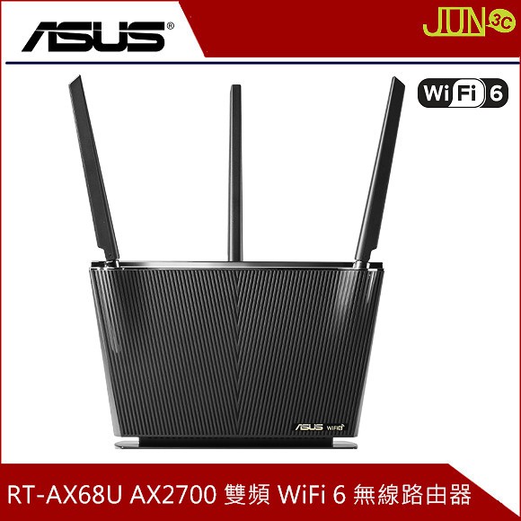 Asus rt-ax68u ax2700 雙頻 wifi 6 無線路由器 3t3r 三傳輸三接收 分享器 | BeeCost