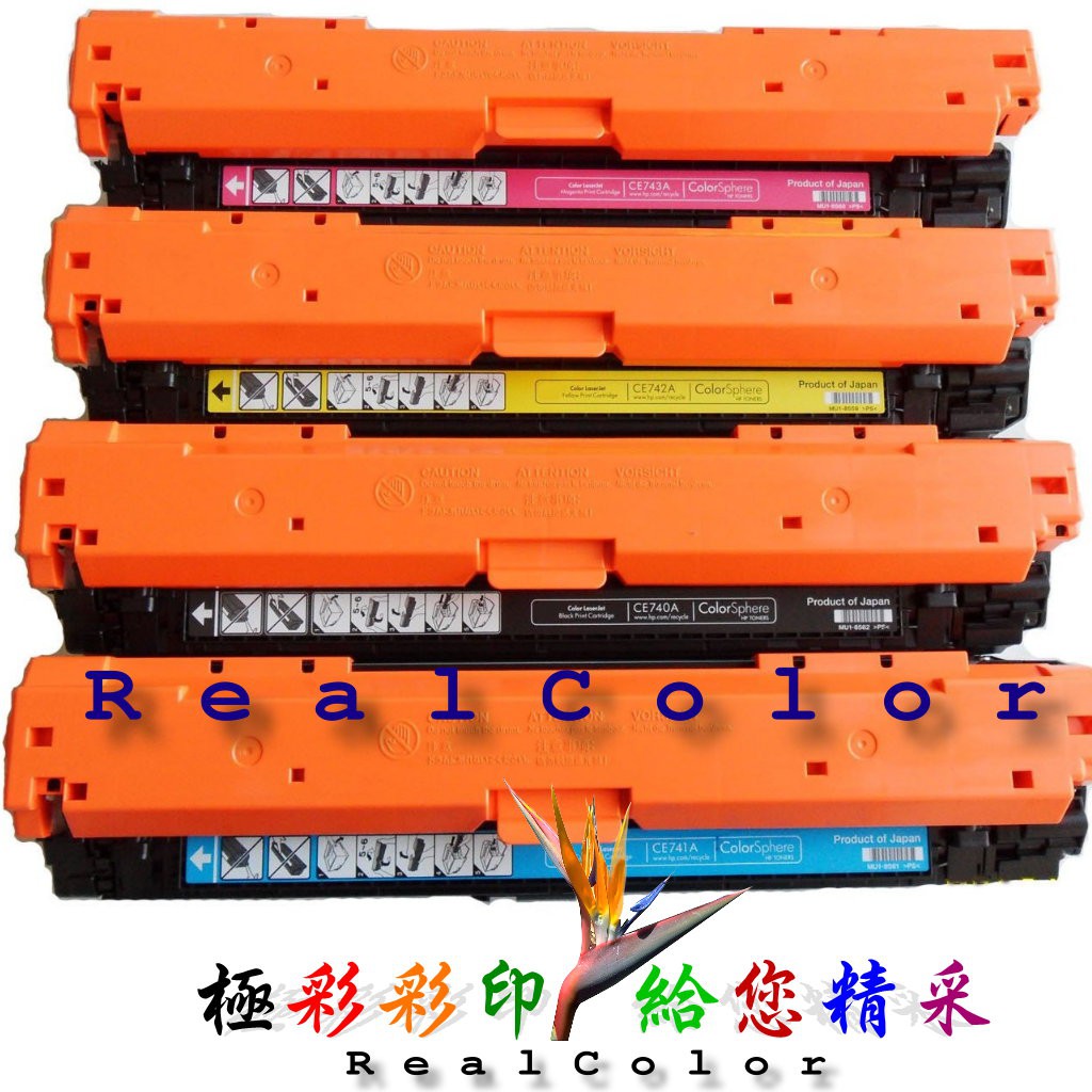 cp5220 - 優惠推薦 - 2023年3月 | 蝦皮購物台灣