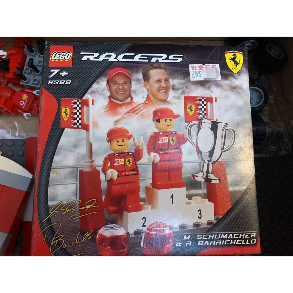 絕版 二手 樂高 LEGO 8389 Ferrari 舒馬克 舒馬赫 法拉利 頒獎台 | 蝦皮購物