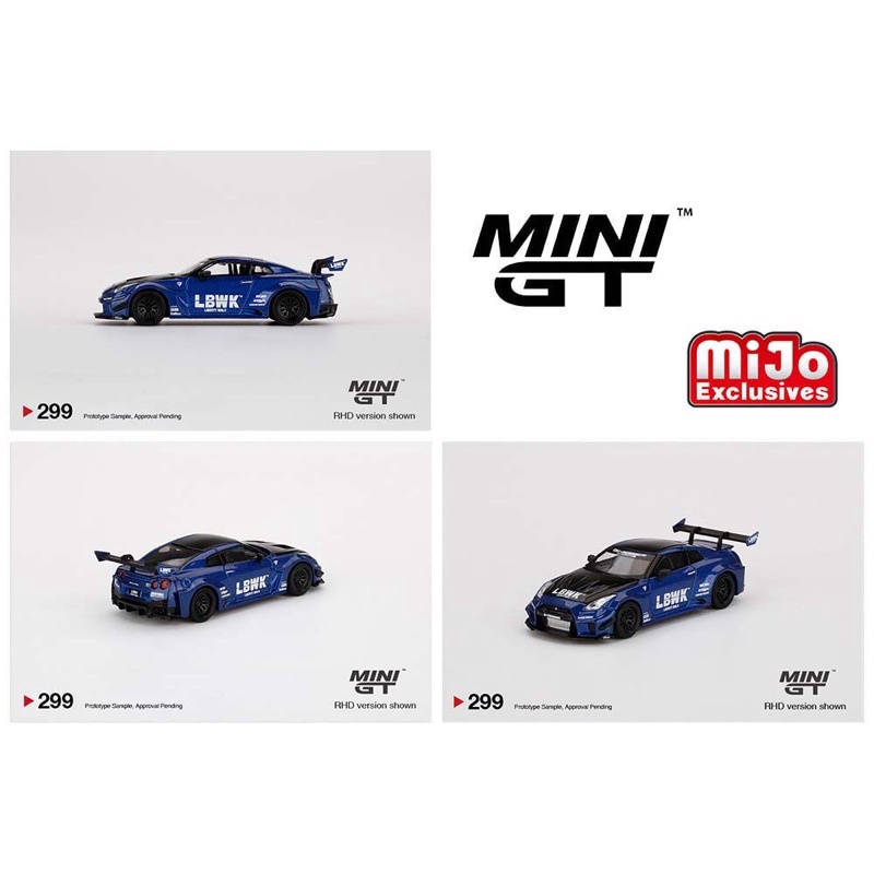 MINI GT No.299 美版吊卡 LB-Silhouette WORKS GT NISSAN 35GT | 蝦皮購物