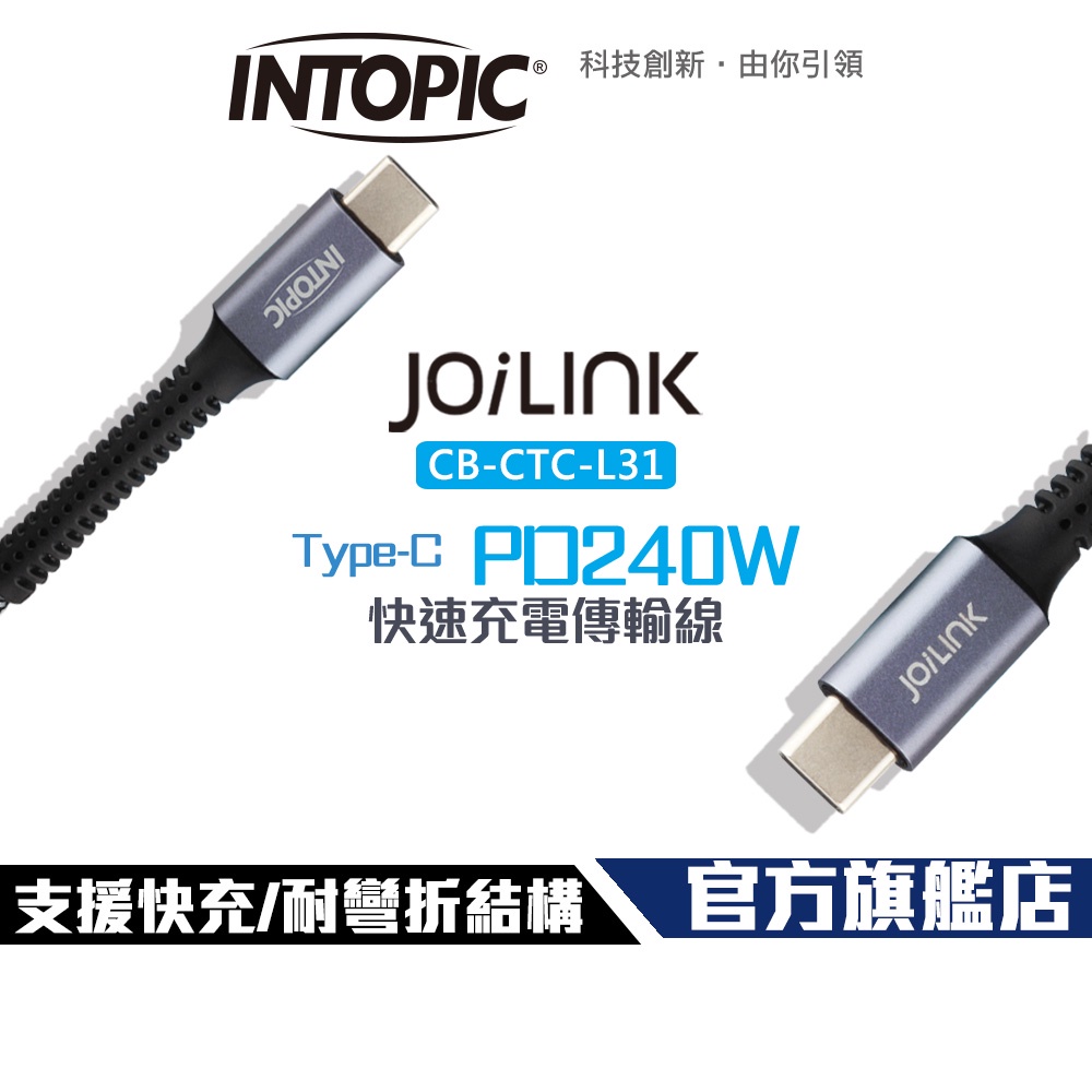 ctc的價格推薦 - 2024年10月| 比價比個夠BigGo