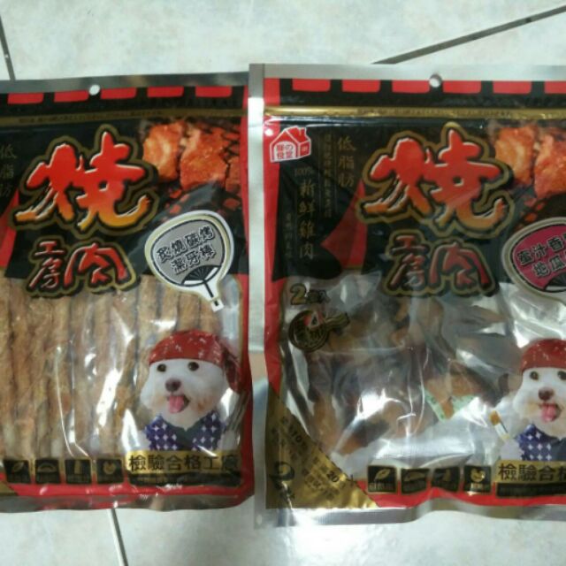 Gui Ping | 蝦皮購物