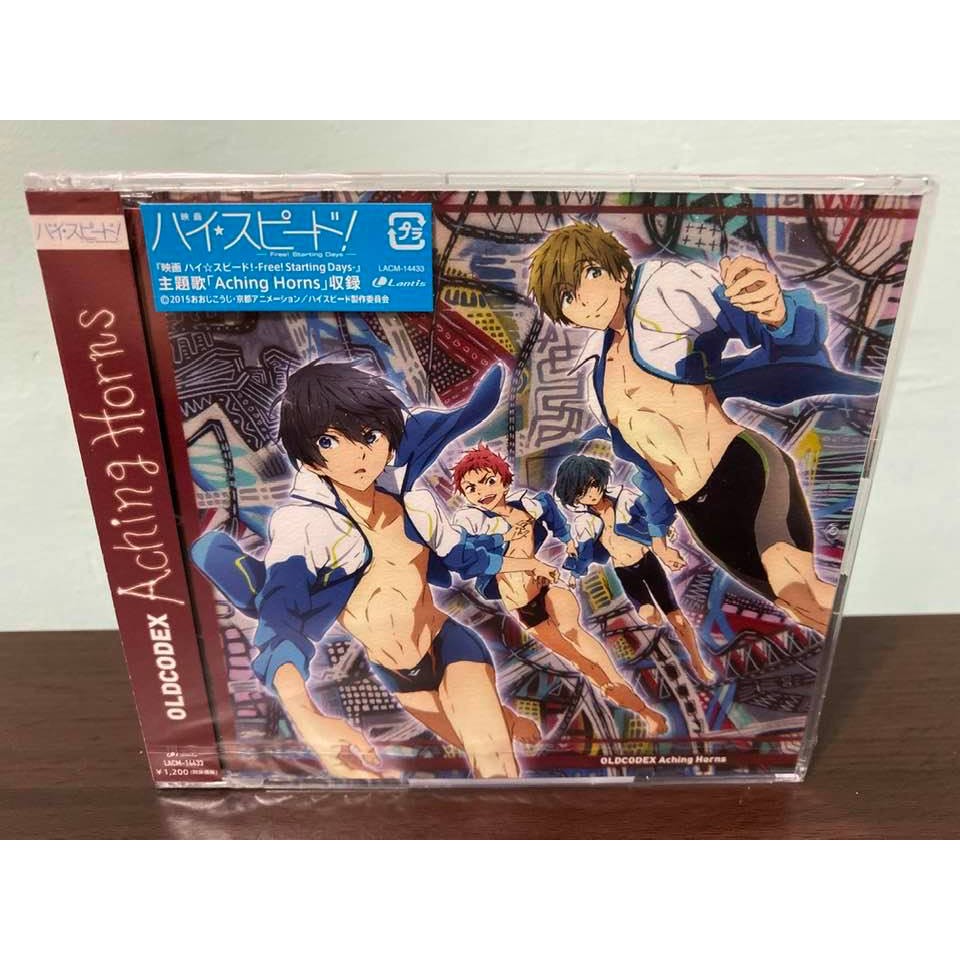 FREE! 日版 通常盤 CD OLDCODEX 劇場版 Aching Horns 松岡凜 七瀨 遙 橘真琴 全新 | 蝦皮購物