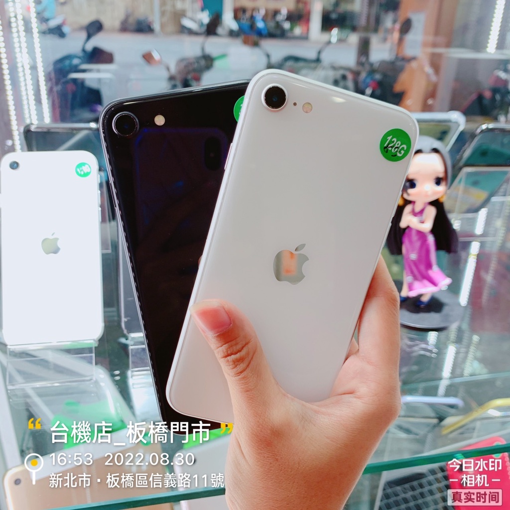 258g手機的價格推薦 - 2025年5月 | 比價比個夠BigGo