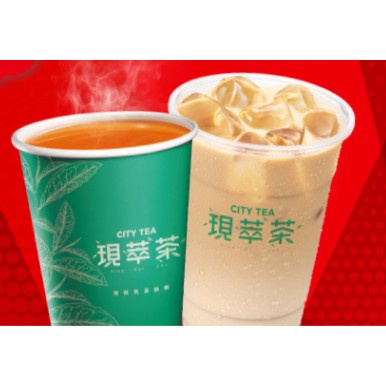 7-11經典奶茶的價格推薦 - 2021年9月| 比價比個夠BigGo