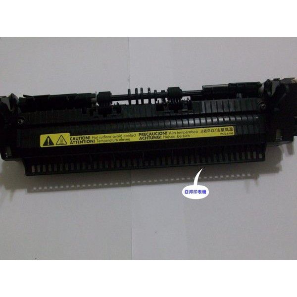 印表機加熱器的價格推薦 - 2022年7月| 比價比個夠BigGo