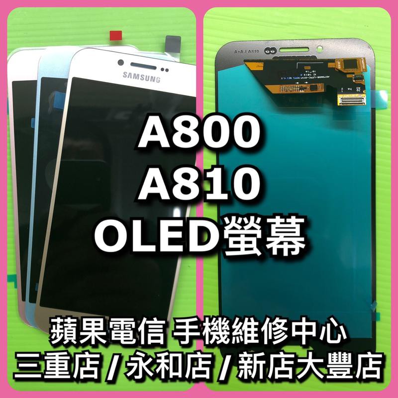 a810 - 優惠推薦 - 2023年3月 | 蝦皮購物台灣