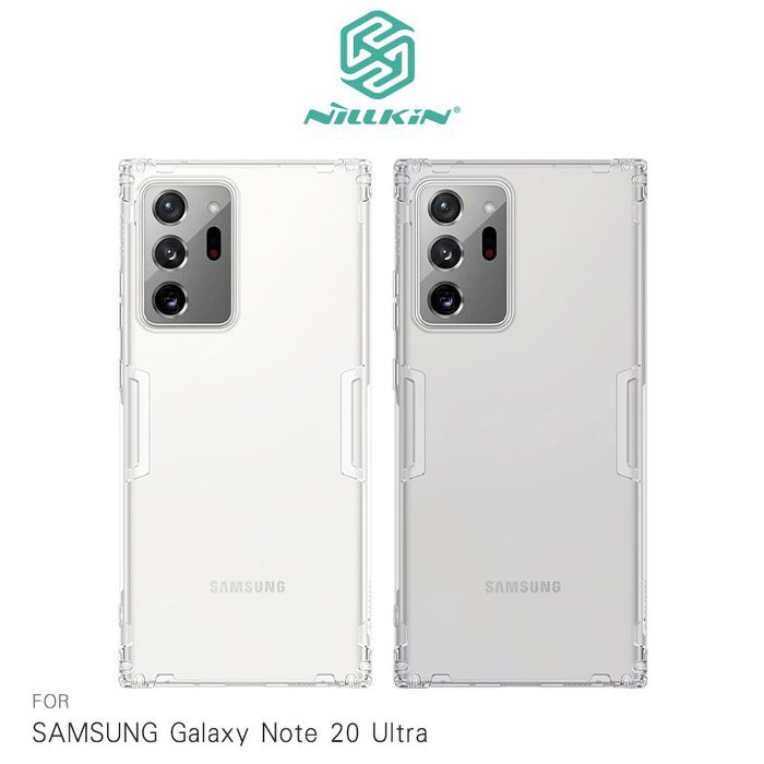 nillkin note20 ultra的價格推薦 - 2025年1月| 比價比個夠BigGo