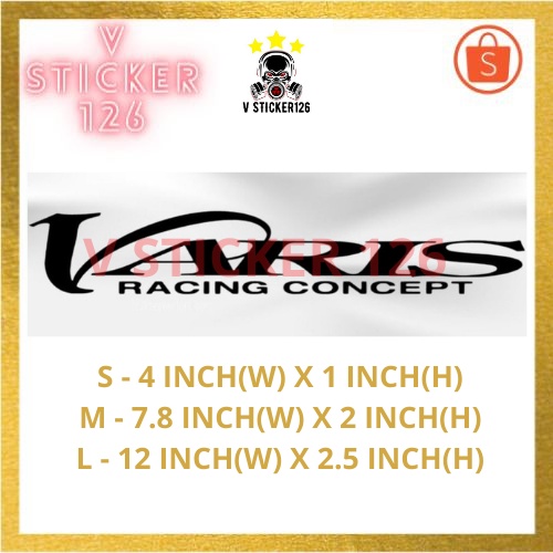 Varis貼紙的價格推薦 - 2022年8月| 比價比個夠BigGo