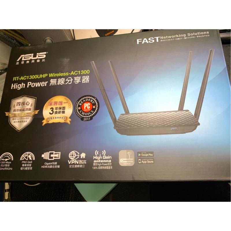 Asus RT-AC1300UHP 雙頻 無線分享器 Router | 蝦皮購物