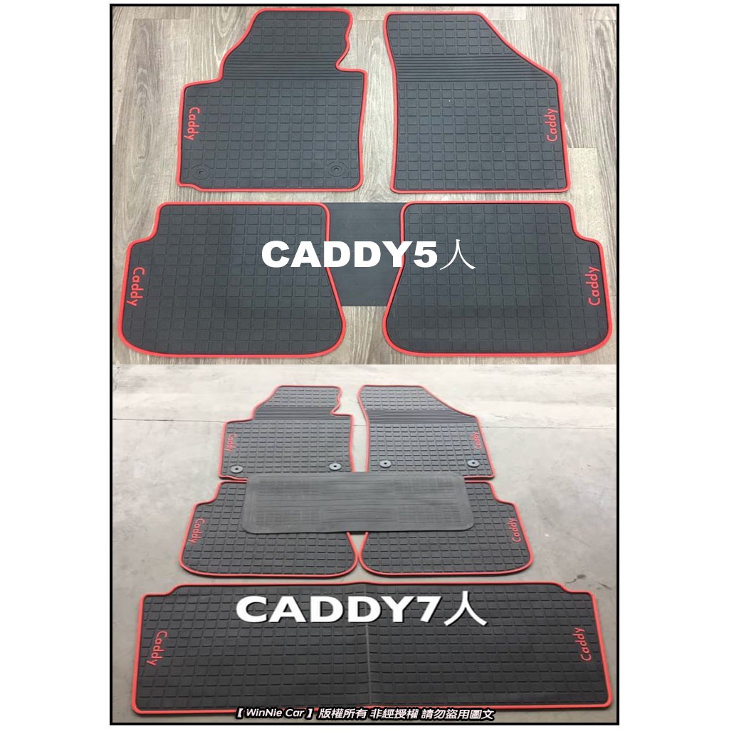 五人座貨車的價格推薦 - 2021年12月| 比價比個夠BigGo