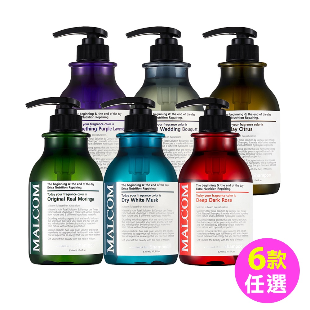 自然香的價格推薦 - 2024年10月| 比價比個夠BigGo