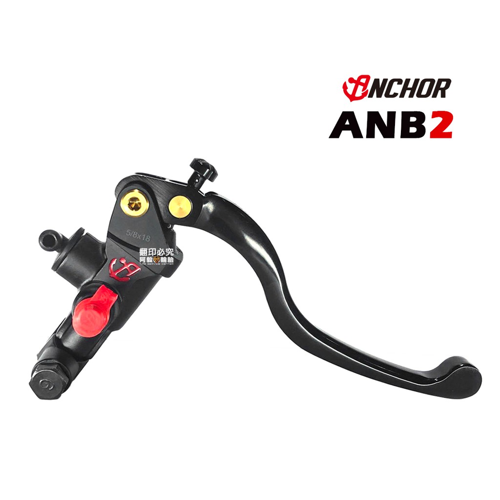 Anb-2 15mm的價格推薦 - 2023年12月| 比價比個夠BigGo