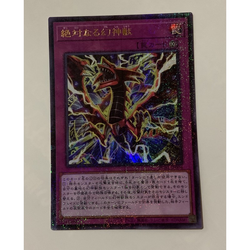 pgb1-jp004的價格推薦 - 2025年8月 | 比價比個夠BigGo