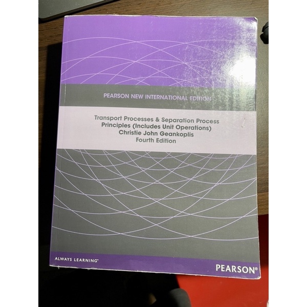 Transport Processes And Separation Process Principles的價格推薦 - 2023年6月 ...