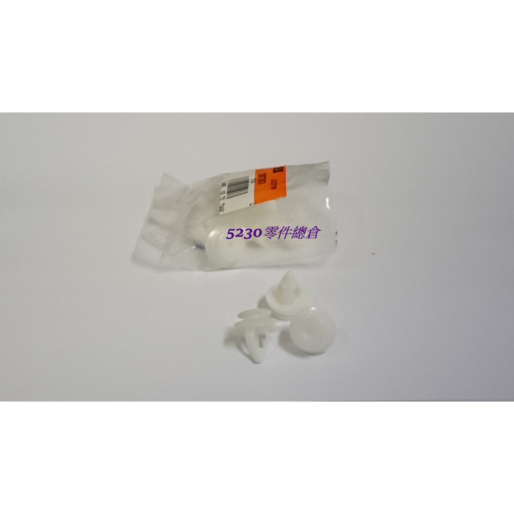 5230零件總倉, 線上商店 | 蝦皮購物