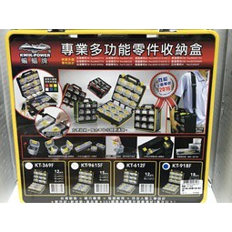 蝙蝠牌收納盒的價格推薦 - 2021年5月| 比價比個夠BigGo