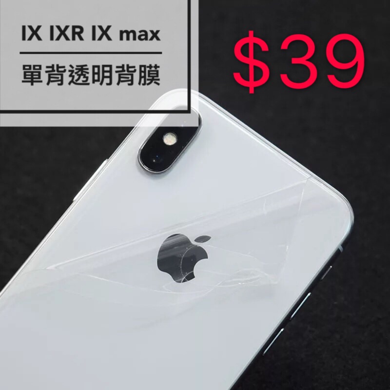 Ixmax的價格推薦 - 2022年12月| 比價比個夠BigGo