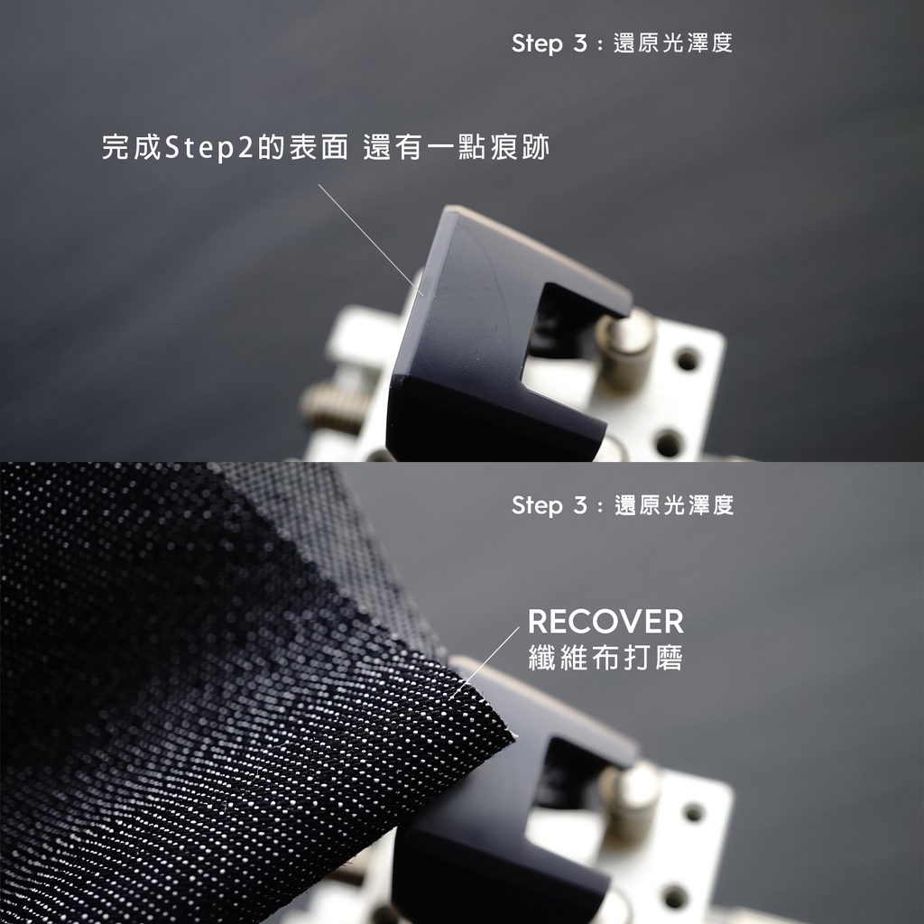 【錢錢抱歉】GUNPRIMER GATE REMOVER SET 完美湯口解決方案 玻璃拋光銼刀 打磨棒 鋼彈 組裝 | 蝦皮購物