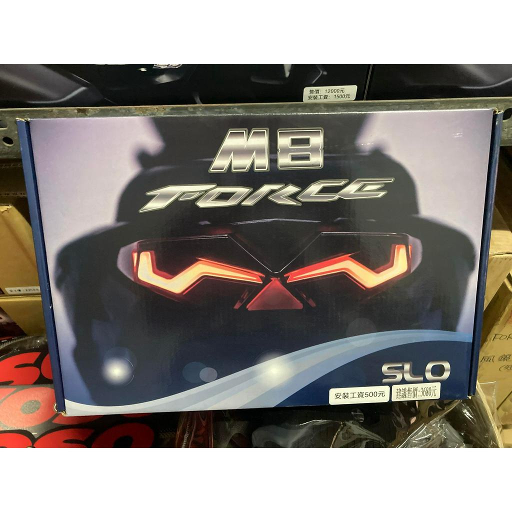 force1.0尾燈的價格推薦 - 2024年9月| 比價比個夠BigGo