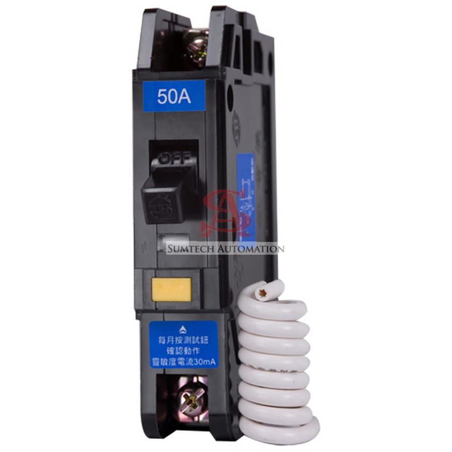 士林電機 NVB系列 NVB-50L 1P / 2P 漏電斷路器 | 蝦皮購物