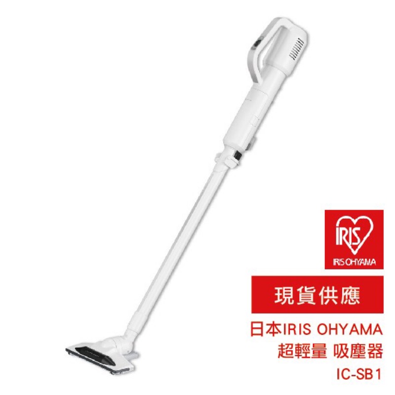 IC-SB1的價格推薦 - 2021年11月| 比價比個夠BigGo