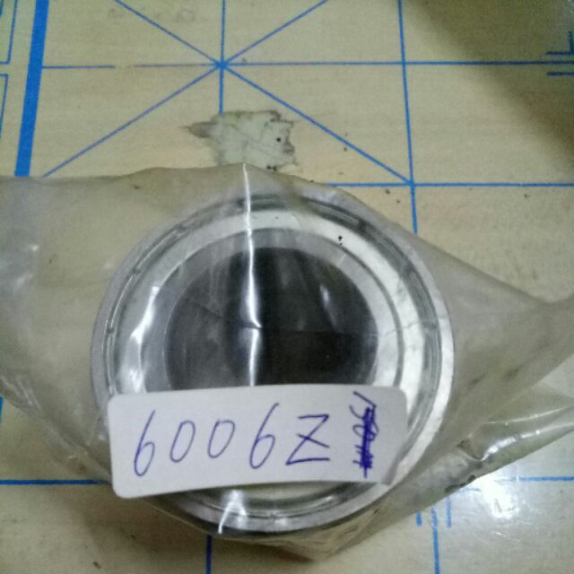 6006z軸承的價格推薦 - 2022年7月| 比價比個夠BigGo