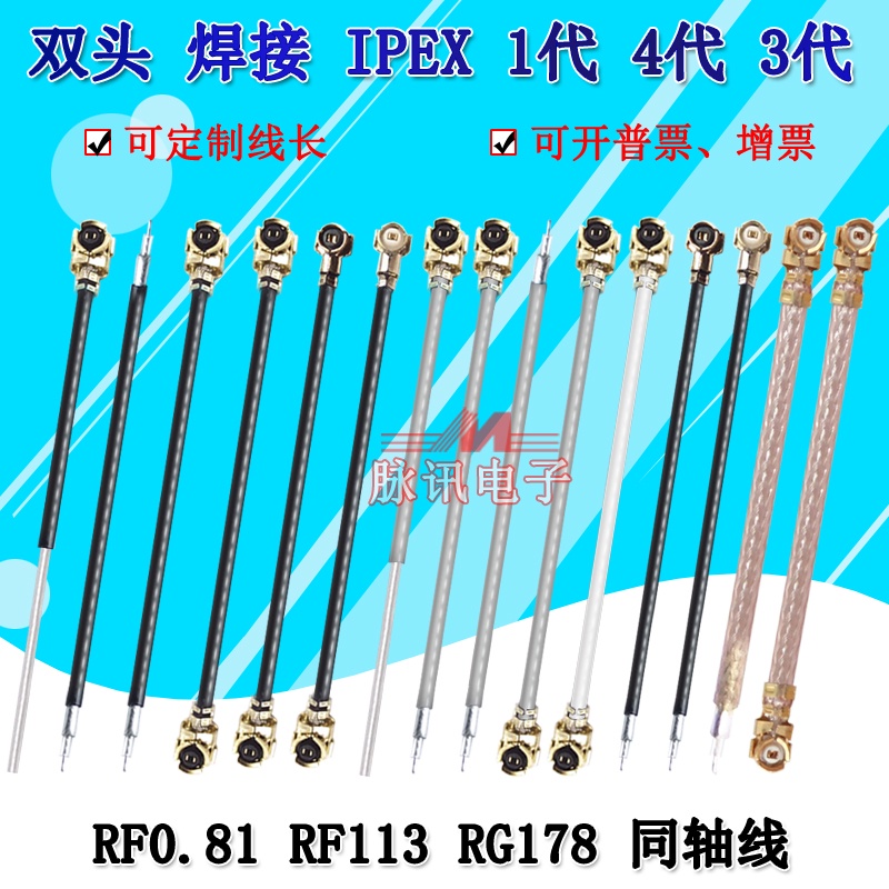 Ipex1的價格推薦 - 2022年8月| 比價比個夠BigGo
