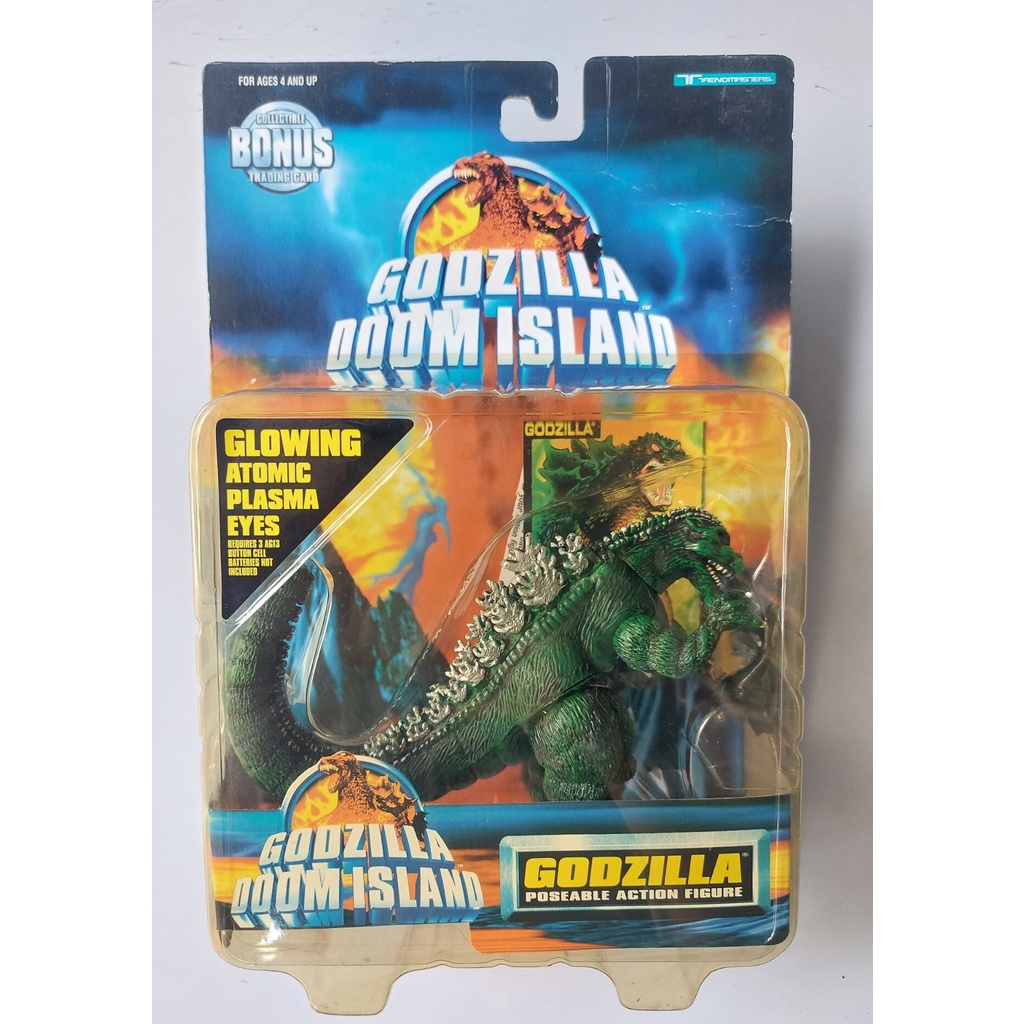 godzilla doom island的價格推薦 - 2026年1月 | 比價比個夠BigGo
