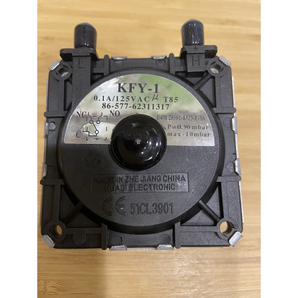 熱水器 配件 KFY-1 通用型 風壓開關(歐姆龍) 全新品現貨 | 蝦皮購物