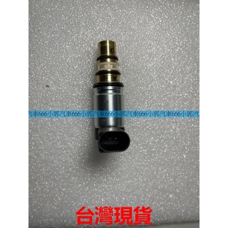 小郭汽車666~福斯 VW Golf Passat Tiguan Touran Caddy 冷氣壓縮機電磁閥 | 蝦皮購物