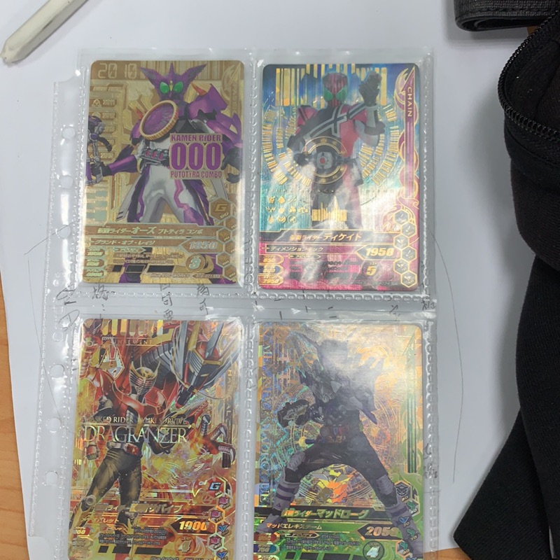 bm5-d的價格推薦 - 2025年6月 | 比價比個夠BigGo