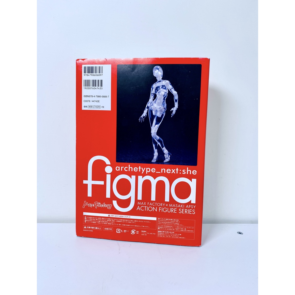 MAX Factory 25周年的價格推薦 - 2025年3月 | 比價比個夠BigGo