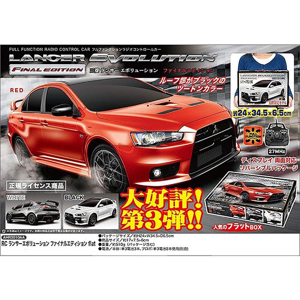 日版 景品 1/10 RC Mitsubishi Lancer Evolution 三菱 EVO 陸地最強 十代 空運版 | 蝦皮購物