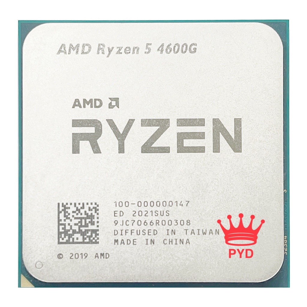 4600g的價格推薦 - 2022年6月| 比價比個夠BigGo