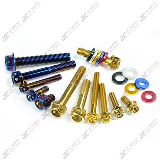 【JC-MOTO】 M6 M8 M10 鍍鈦 燒鈦 鍍金 白鐵 不鏽鋼 白鐵螺絲 鍍鈦螺絲 燒鈦螺絲 螺絲 | 蝦皮購物