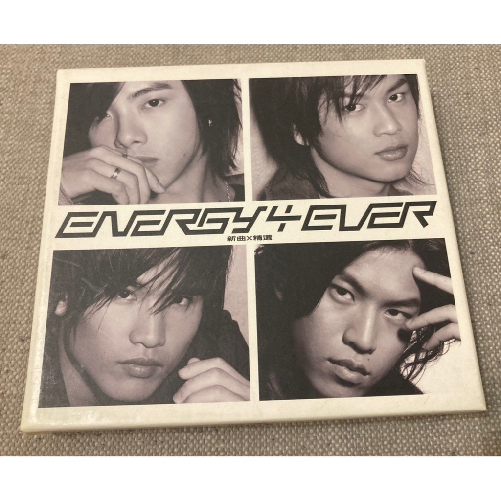 Energy專輯的價格推薦 - 2022年10月| 比價比個夠BigGo