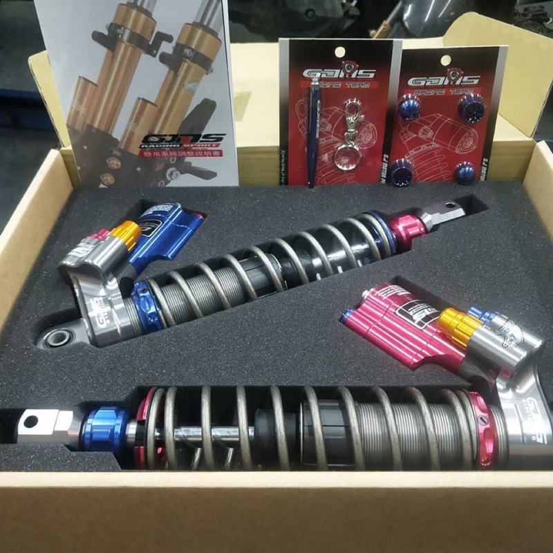 GJMS頂級全可調後避震 | 蝦皮購物