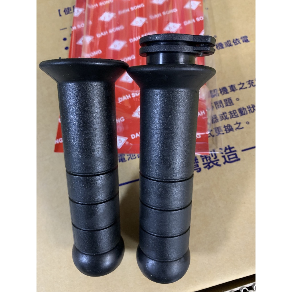 富禾-機車部品 Gash motorcycle parts, 線上商店 | 蝦皮購物