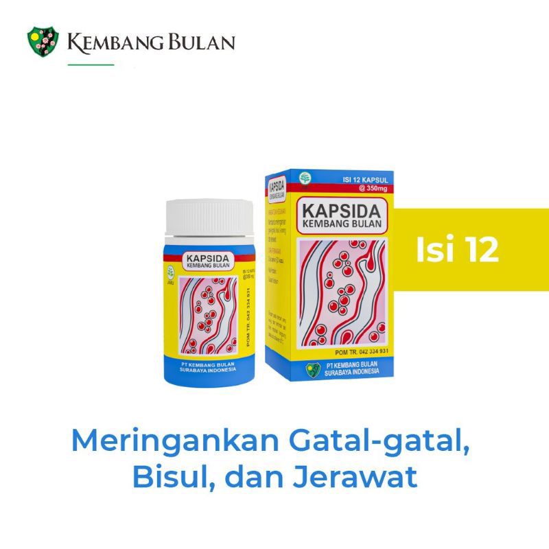 Kapsida的價格推薦 - 2023年9月| 比價比個夠BigGo