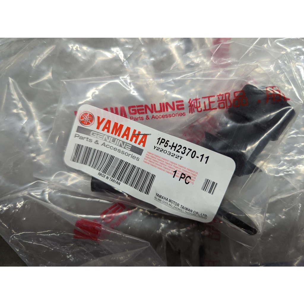 1p5-h2370的價格推薦 - 2023年11月| 比價比個夠BigGo