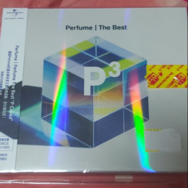 Perfume首張的 best album「Perfume The Best “P Cubed”」 | 蝦皮購物
