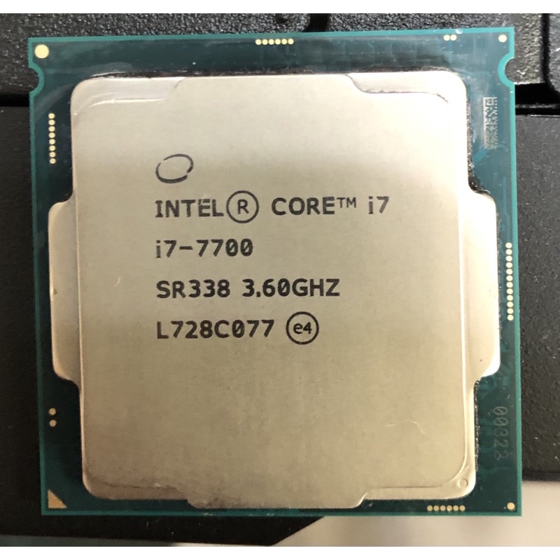 core i7-7700 cpu的價格推薦 - 2025年10月 | 比價比個夠BigGo