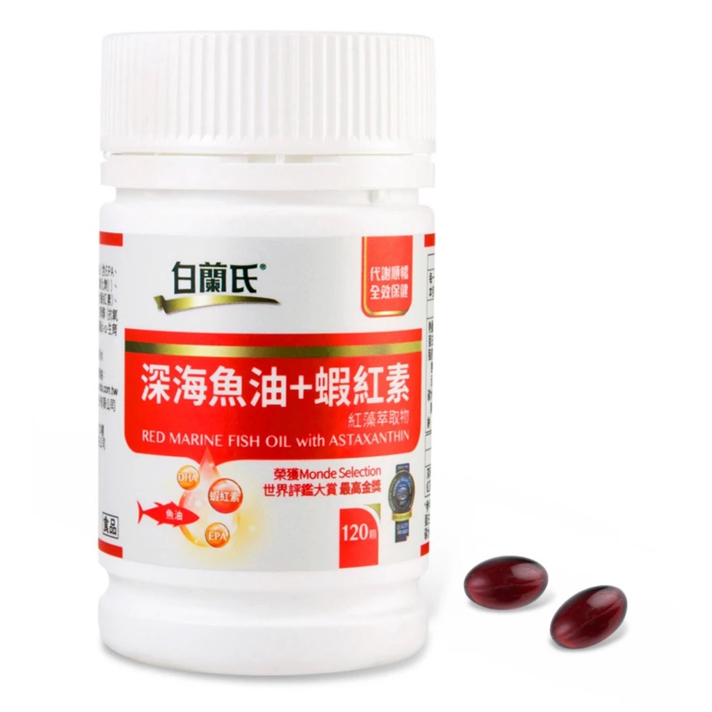 永林Yong Lin, 線上商店 | 蝦皮購物