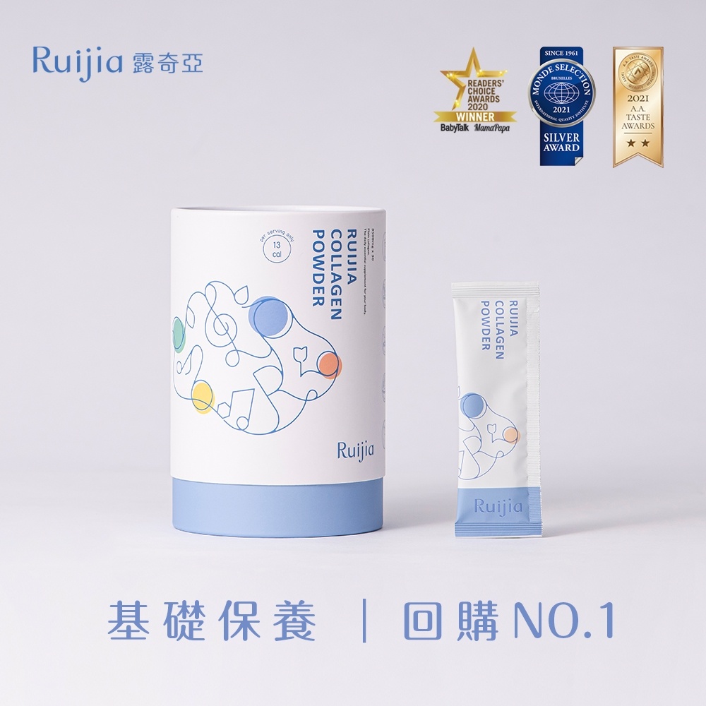 【Ruijia露奇亞】優質純淨膠原蛋白 30包/盒 百分百純天然 胜肽級膠原 小分子好吸收 無人工添加物【壹品藥局】 | 蝦皮購物