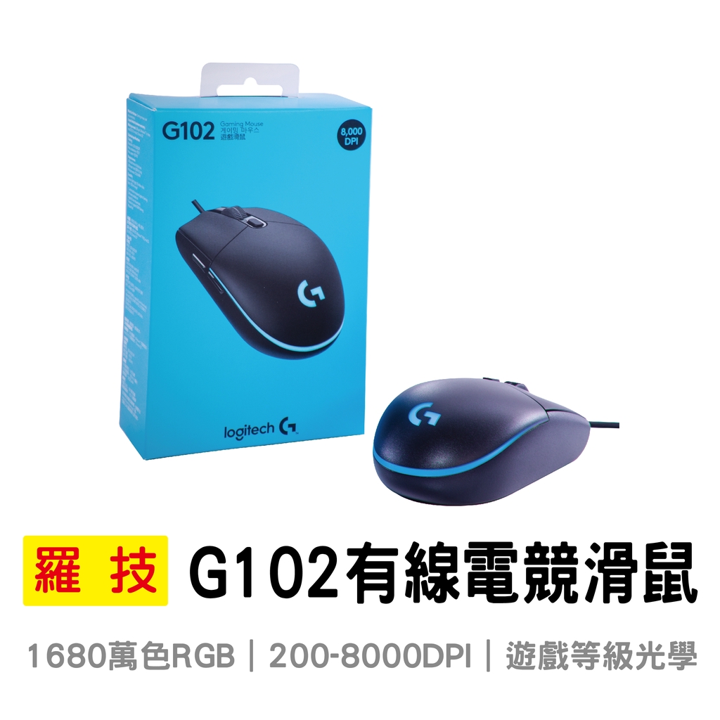 G102二代 被評為最佳04/2025-BeeCost