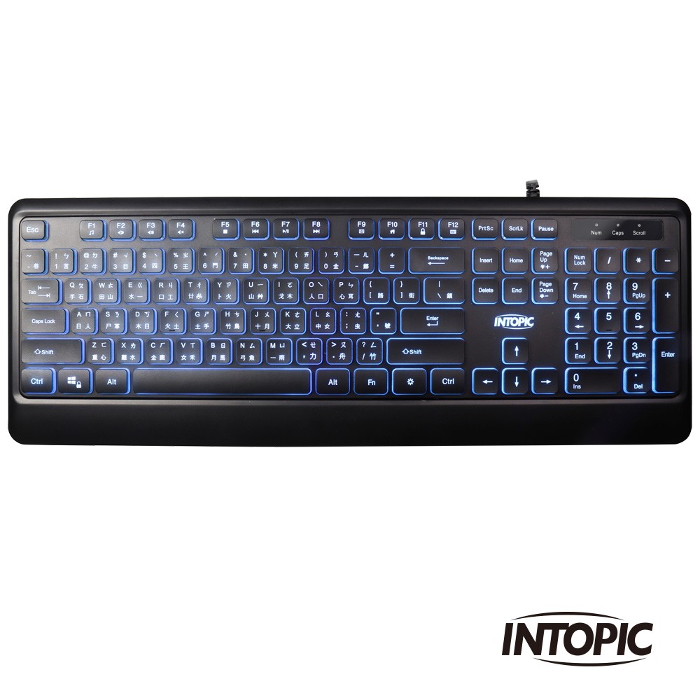 kbd78l的價格推薦 - 2025年10月 | 比價比個夠BigGo