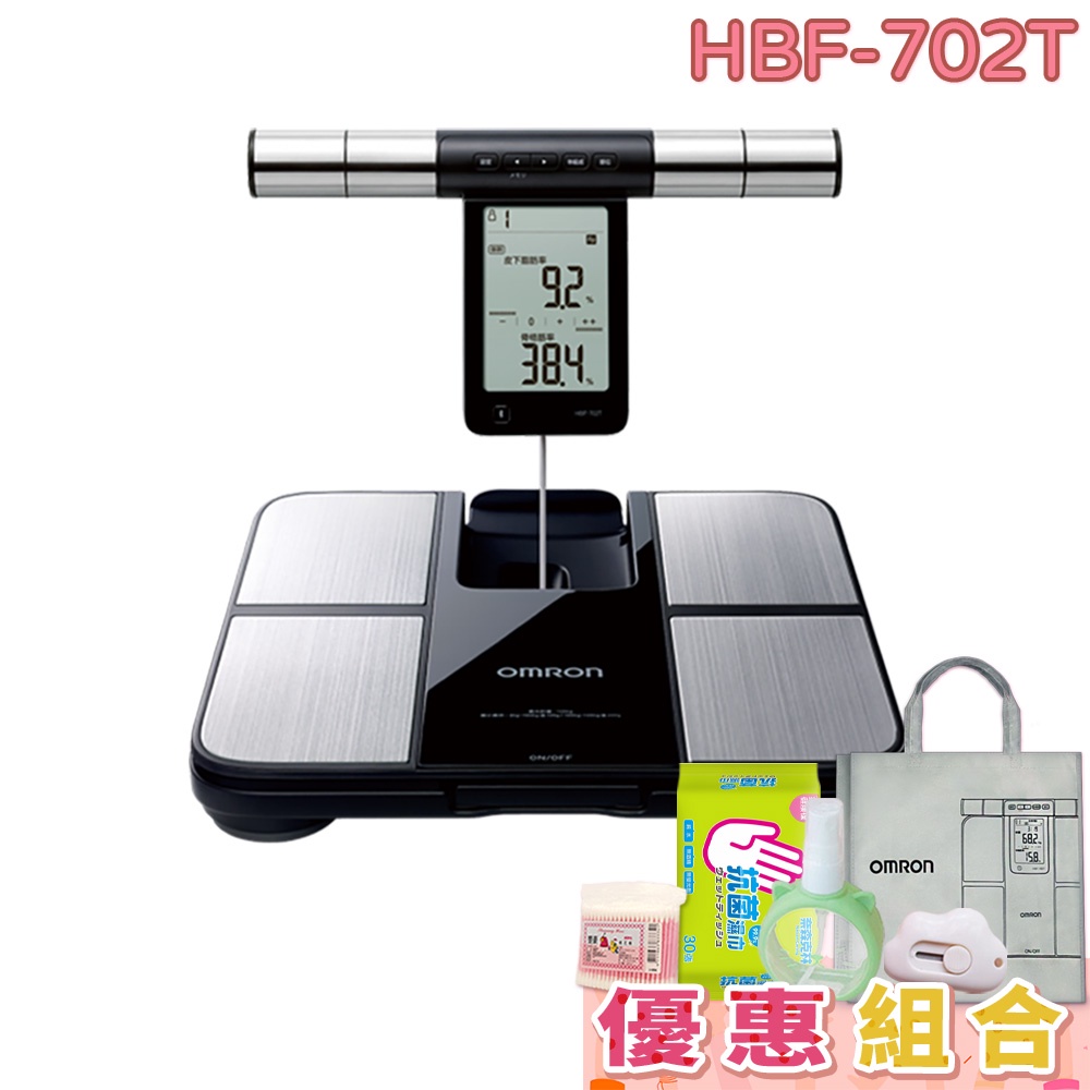 HBF-702T - FindPrice 價格網 2022年7月 購物推薦